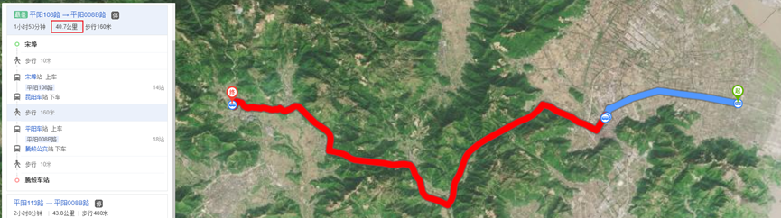 Yishang's Campfire - 最爱皮卡丘